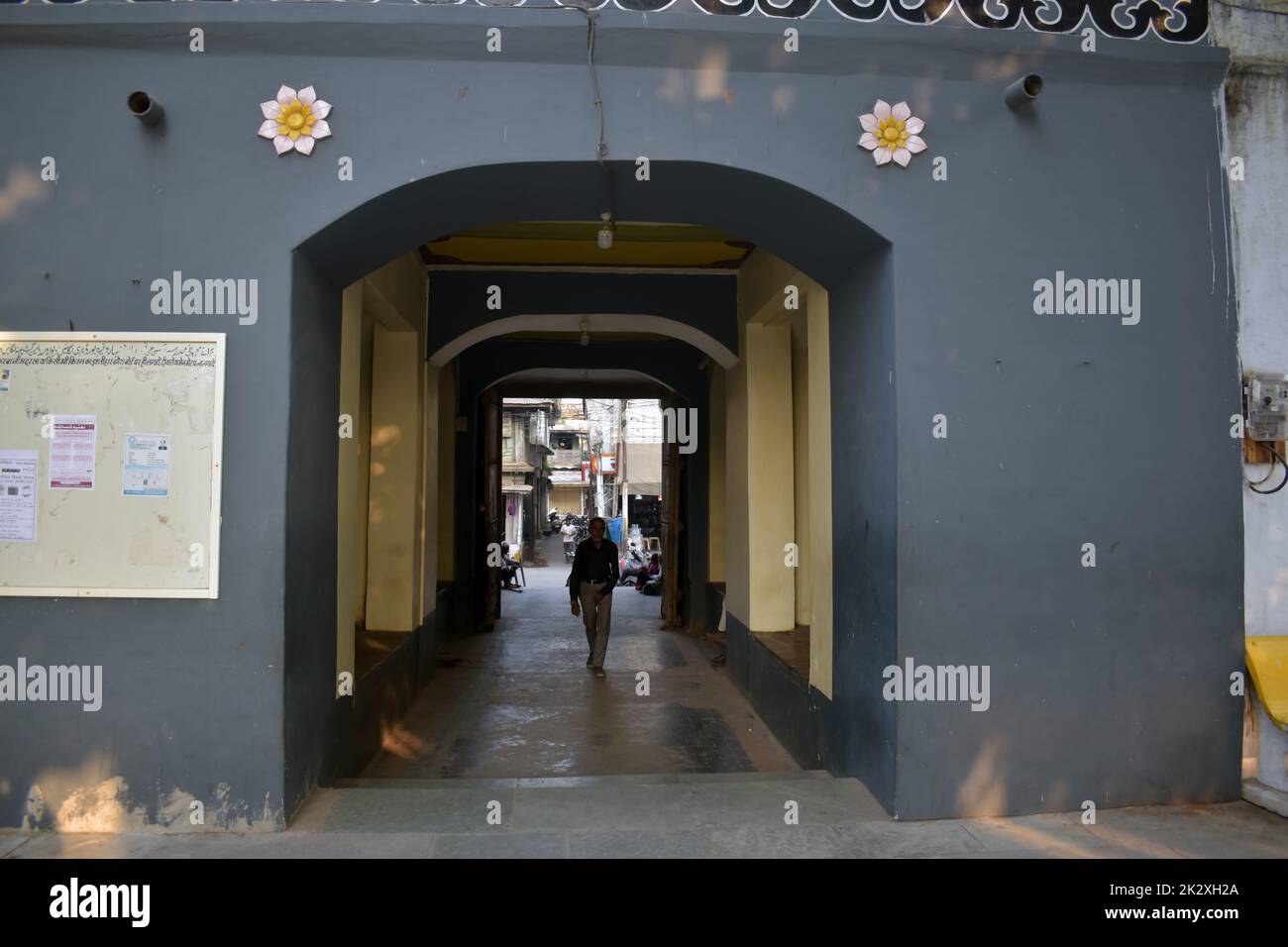 A close-up view of the entry gate of burhanpur city Stock Photo - Alamy
