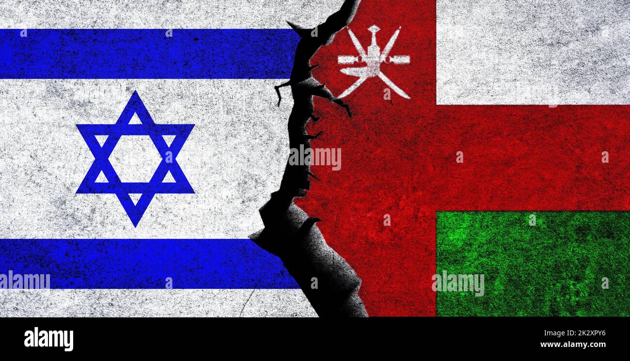 Israel and Oman flags together. Oman and Israel relation, conflict ...