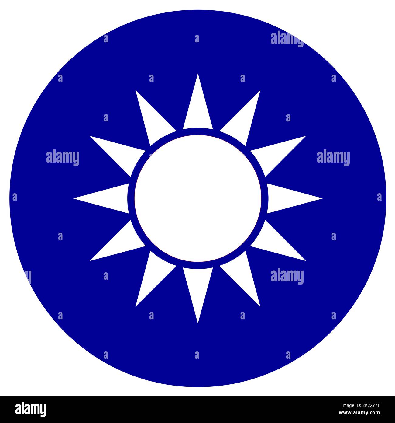 The national emblem of china Cut Out Stock Images & Pictures - Alamy