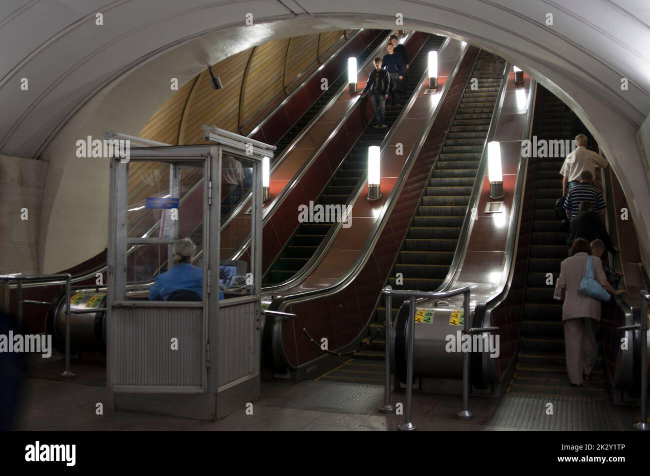 The people on the escalator in the subway station of Moscow, Russia Stock Photo - Alamy
