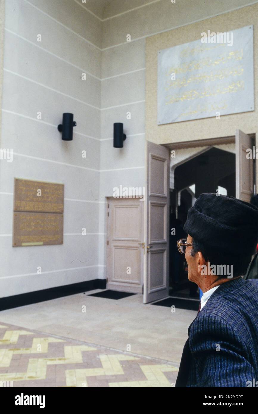 Opening of the Great Mosque of Lyon, Bron, France Stock Photo - Alamy