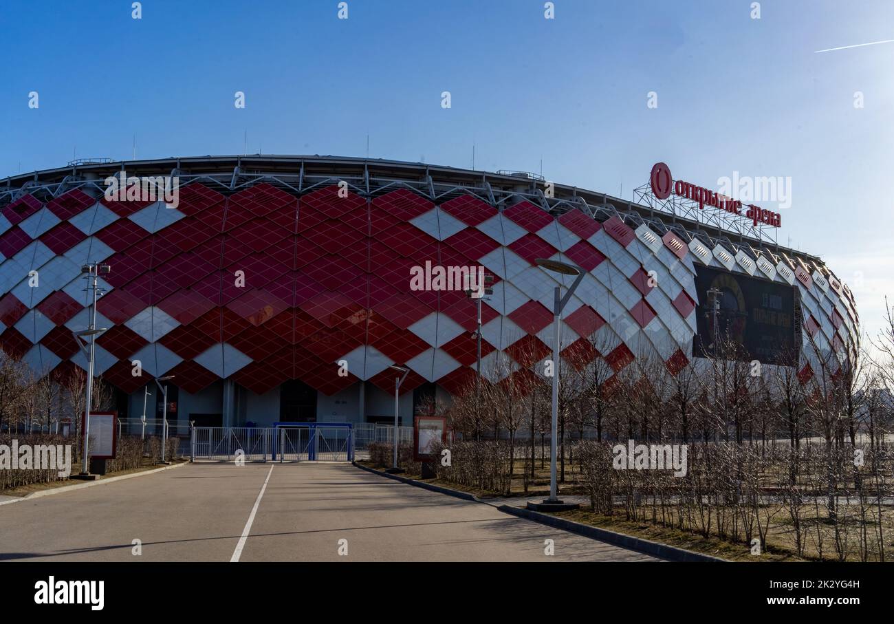 April 9, 2018, Moscow, Russia. The stadium of the Spartak football club ...