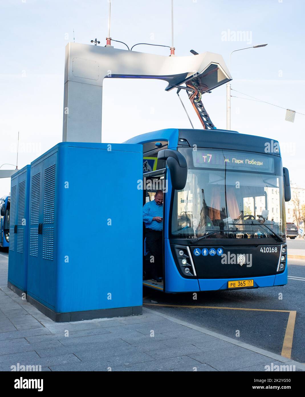 October 12, 2021, Moscow, Russia. An electric bus at a charging point ...