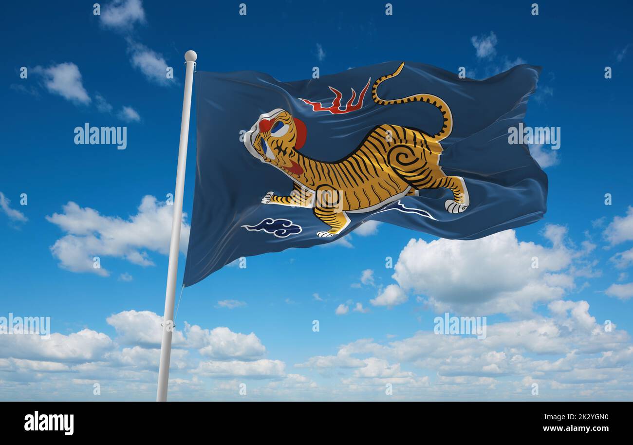 flag of Formosa 1895, asia at cloudy sky background, panoramic view ...