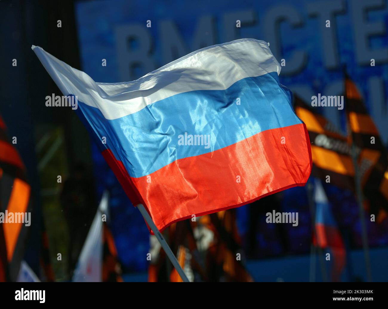Kherson russia flag hi-res stock photography and images - Alamy