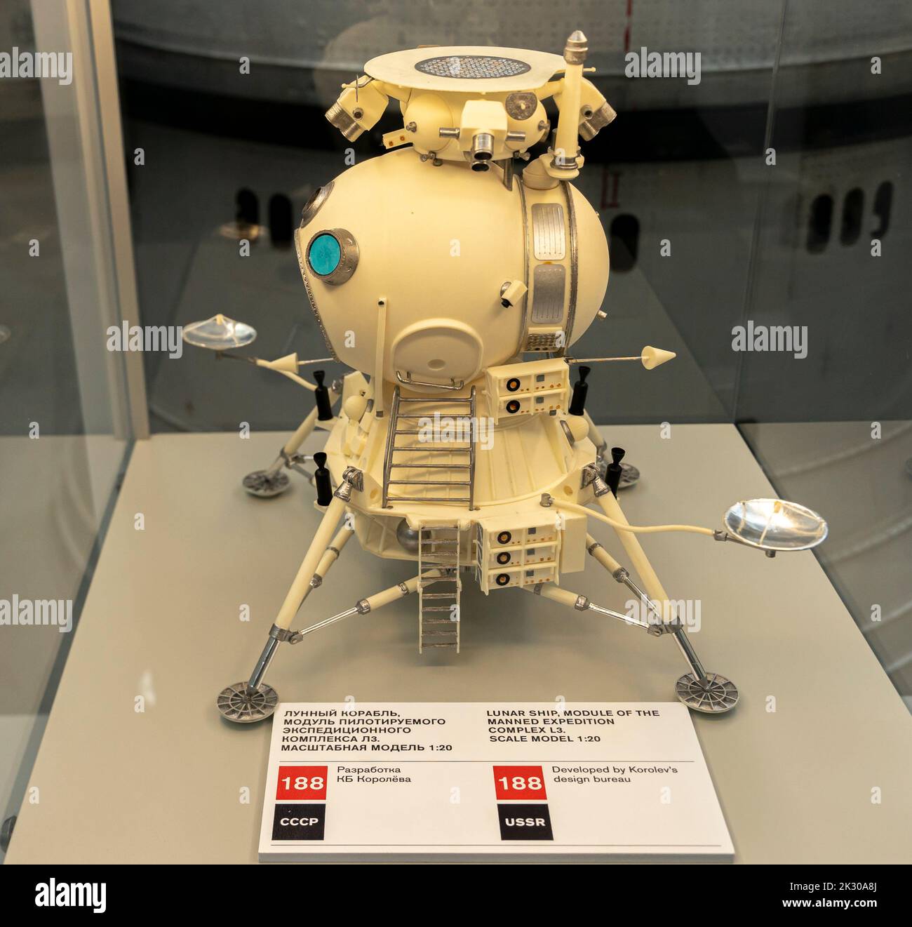 Lunar ship model. Complex L3. Scale 1:20. Korolev's design beureau ...