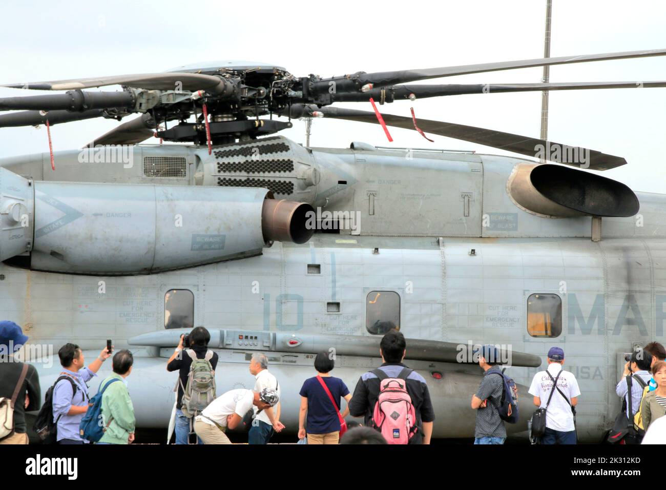 US Marines CH-53 Helicopter at Yokota Air Base Tokyo Japan Stock Photo ...
