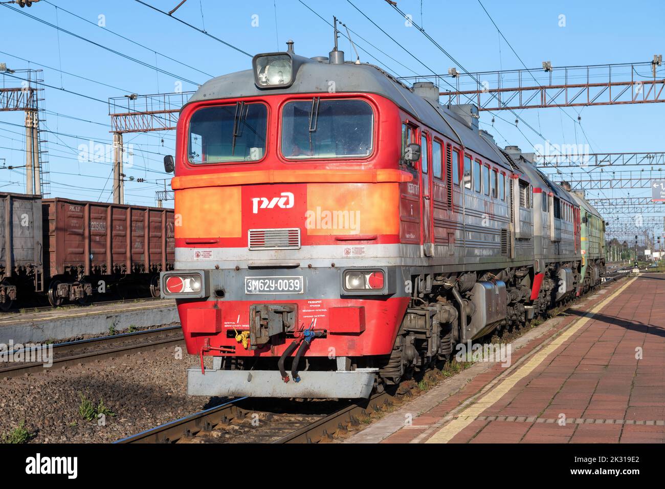 Triple mashka hi-res stock photography and images - Alamy