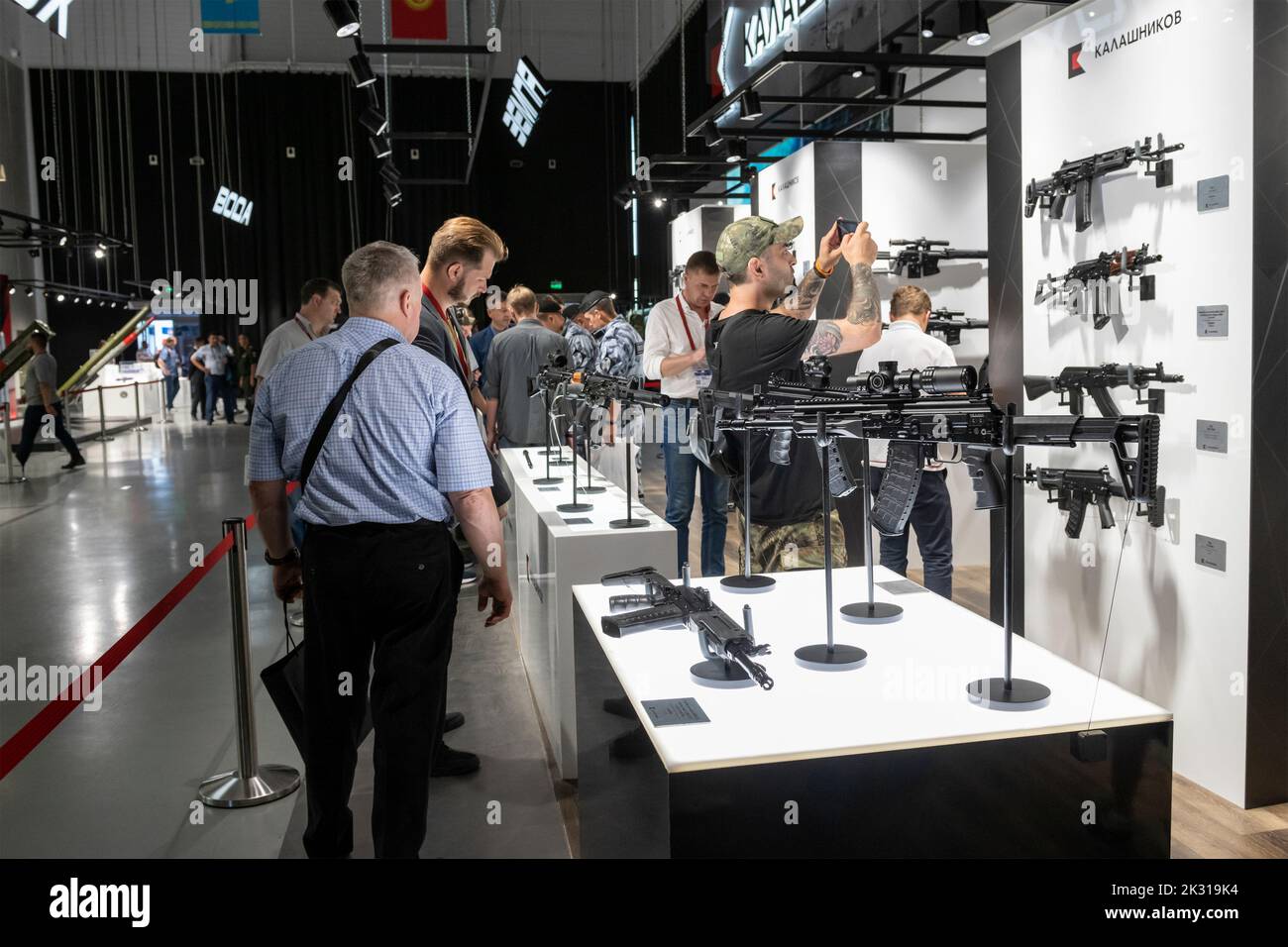 MOSCOW REGION, RUSSIA - AUGUST 18, 2022: Visitors to the "Army-2020 ...