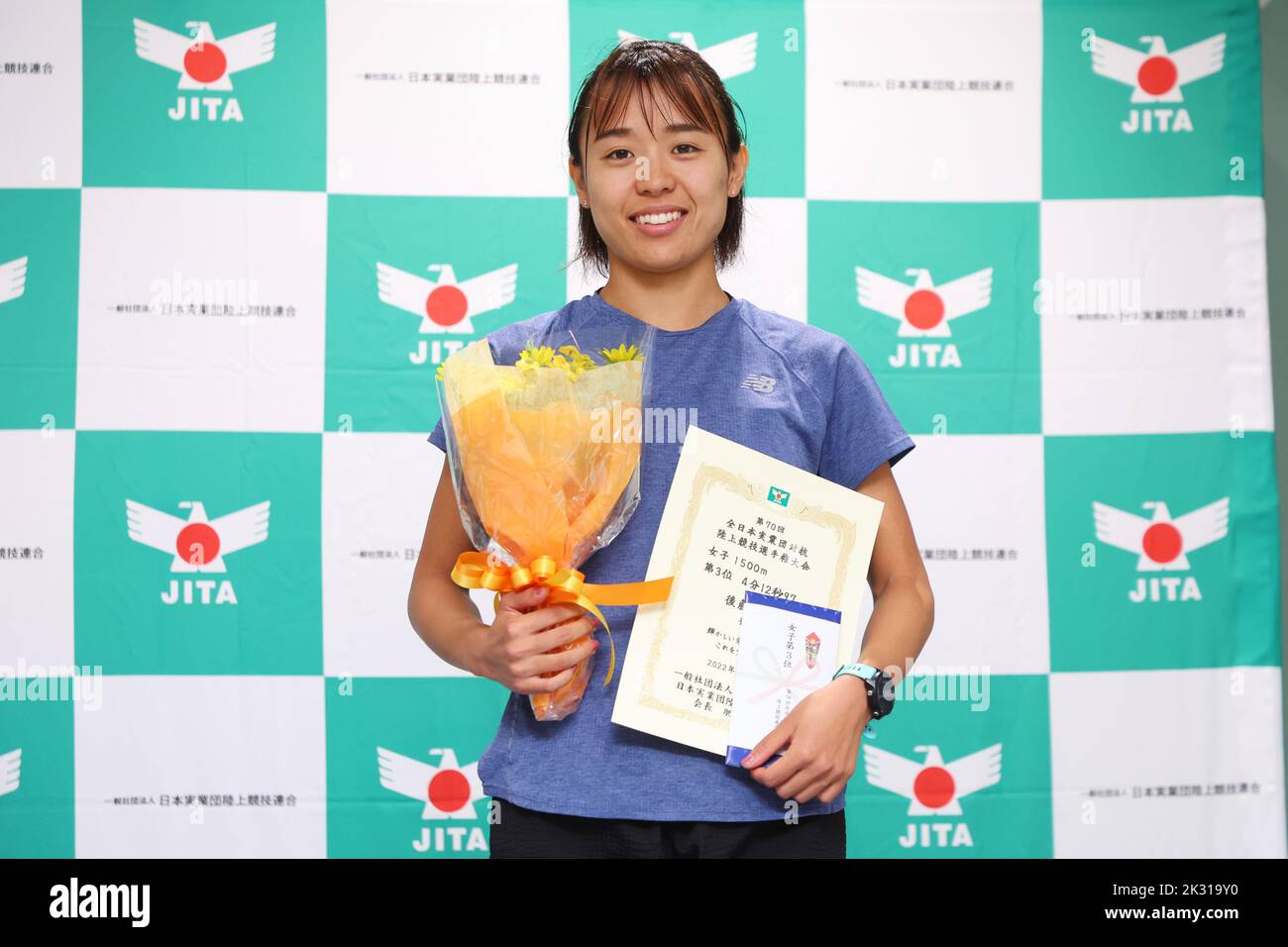 Gifu Memorial Center Nagaragawa Stadium, Gifu, Japan. 23rd Sep, 2022 ...
