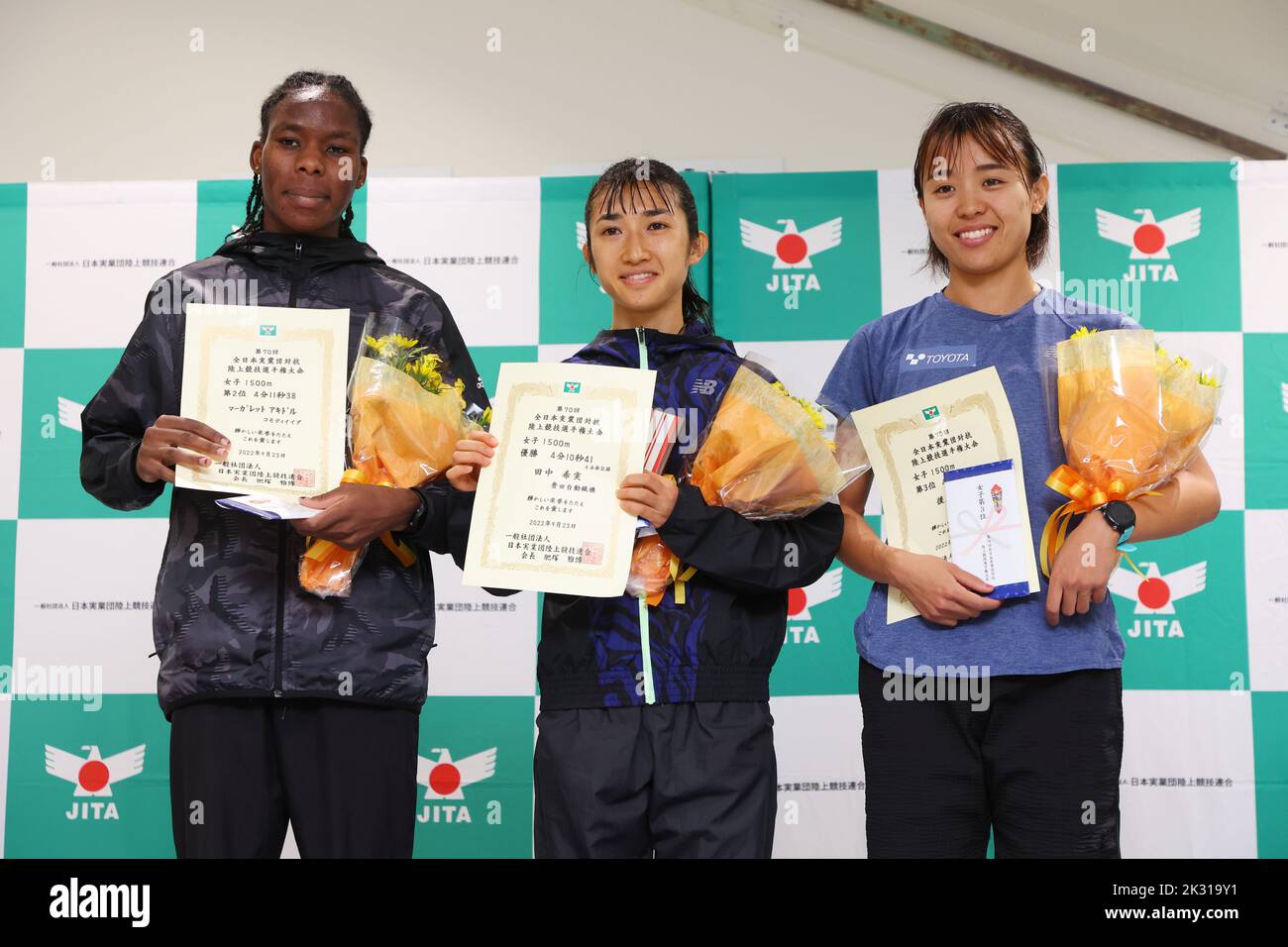 Gifu Memorial Center Nagaragawa Stadium, Gifu, Japan. 23rd Sep, 2022 ...