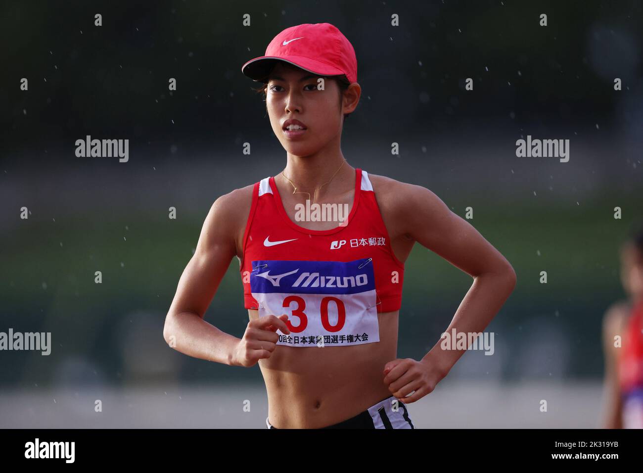 Gifu Memorial Center Nagaragawa Stadium, Gifu, Japan. 23rd Sep, 2022 ...