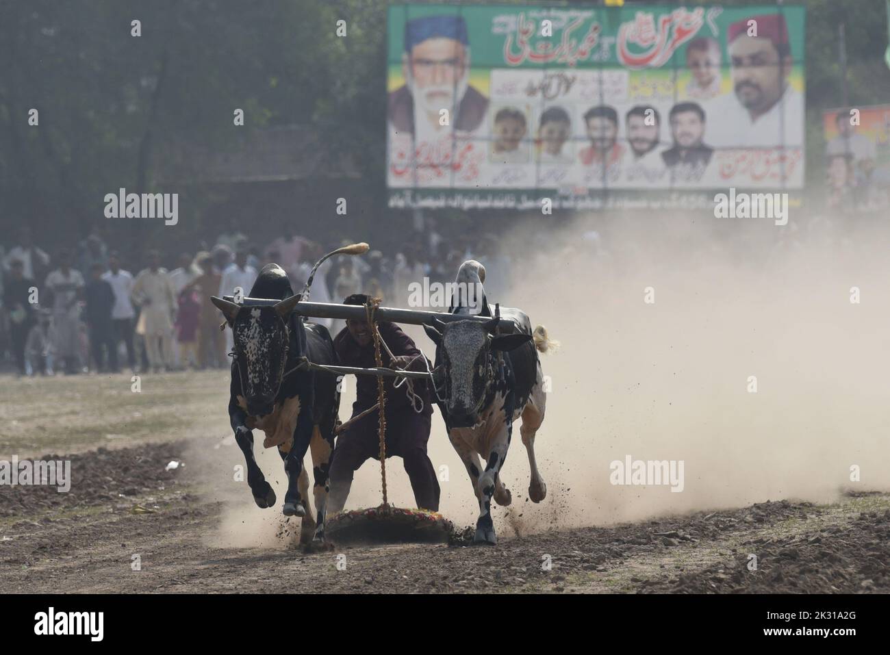 Suhaga hi-res stock photography and images - Alamy