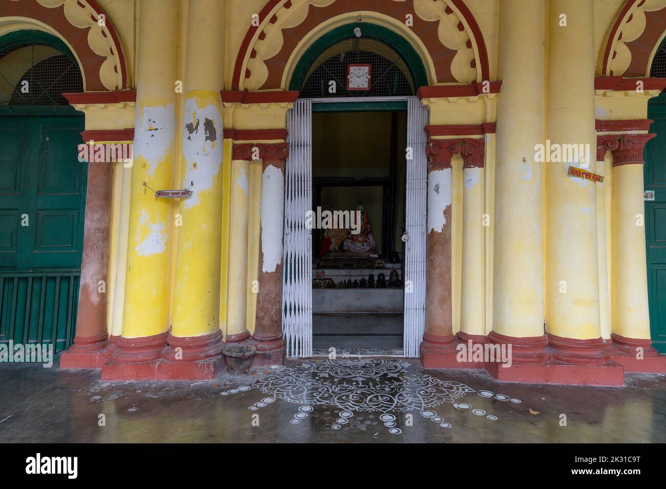 Howrah, West Bengal, India - 26th October 2020 : Decorated colorful ...