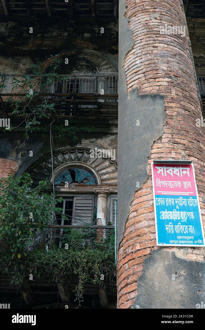 Howrah, West Bengal, India - 26th October 2020 : Vintage pillars, doors ...