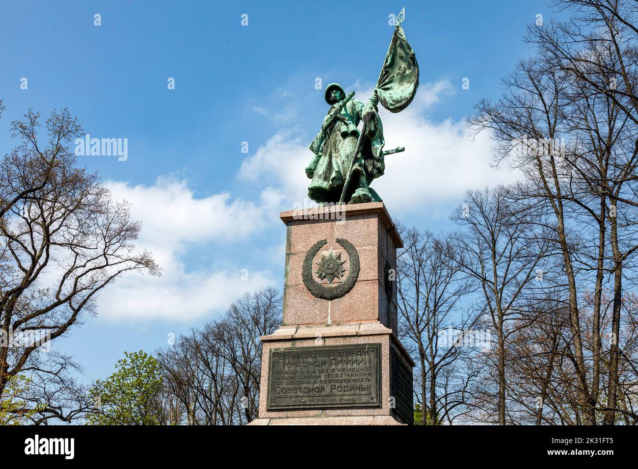 Soviet memorial in Dresden, memorial to the Red Army on Olbrichtplatz ...