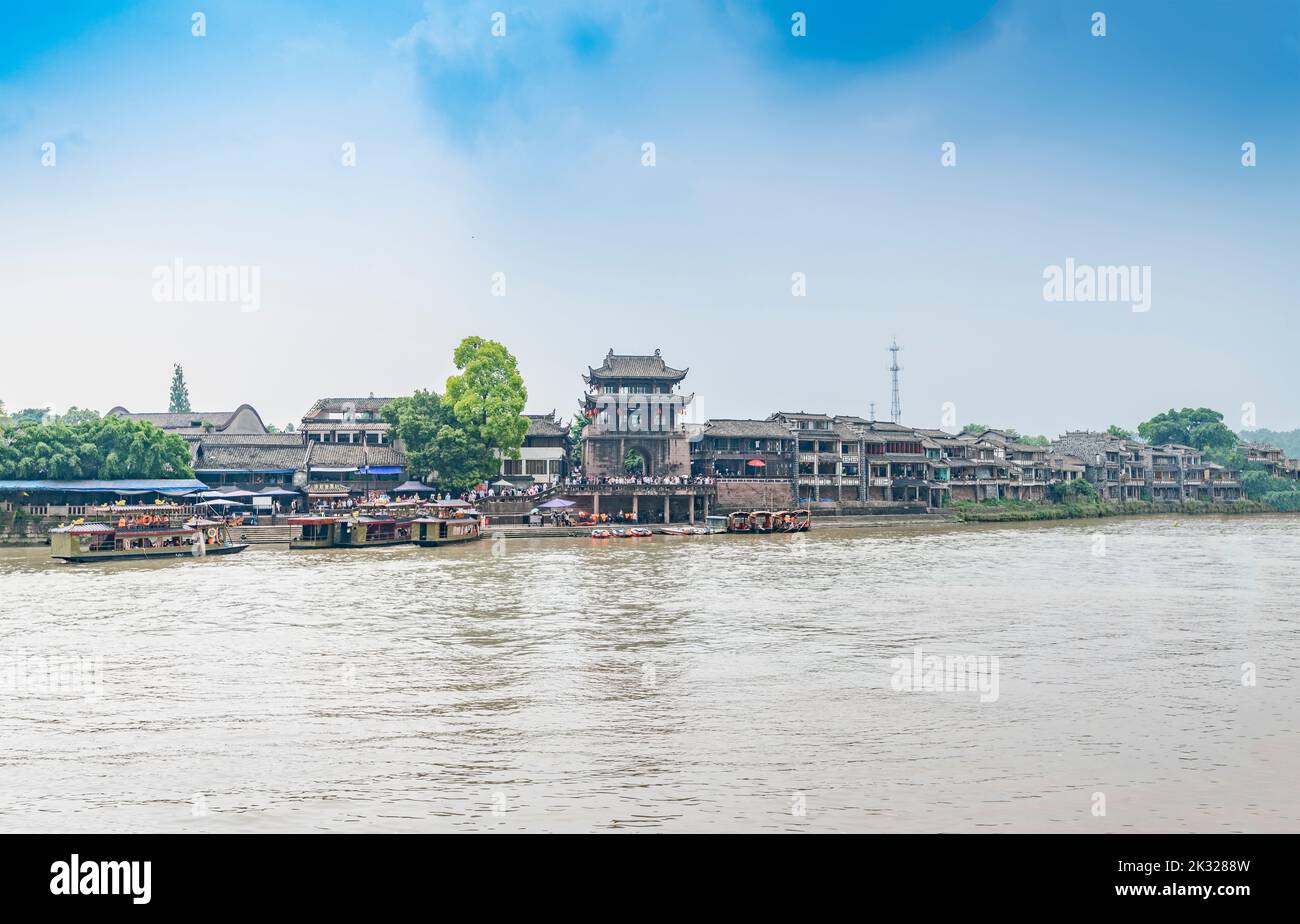 A view of the ancient town of Huanglongxi in Chengdu, Sichuan Province ...