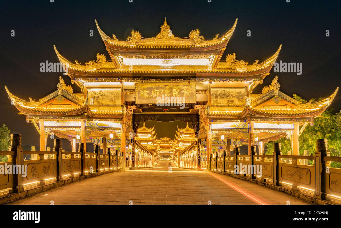 Night view of Huanglongxi Covered Bridge, Huanglongxi ancient town ...