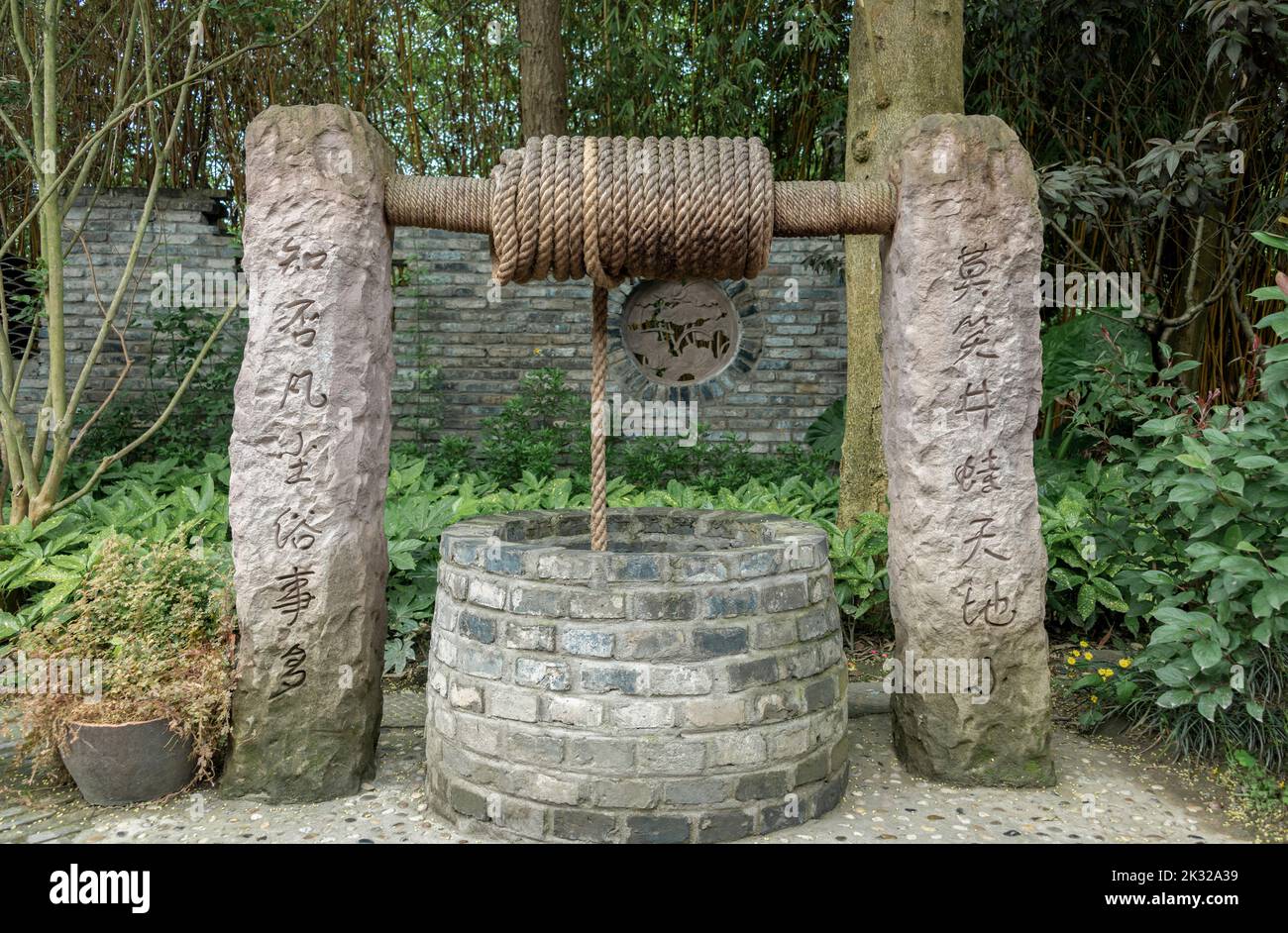 An ancient well and well rope, Huanglongxi ancient town, Chengdu City ...