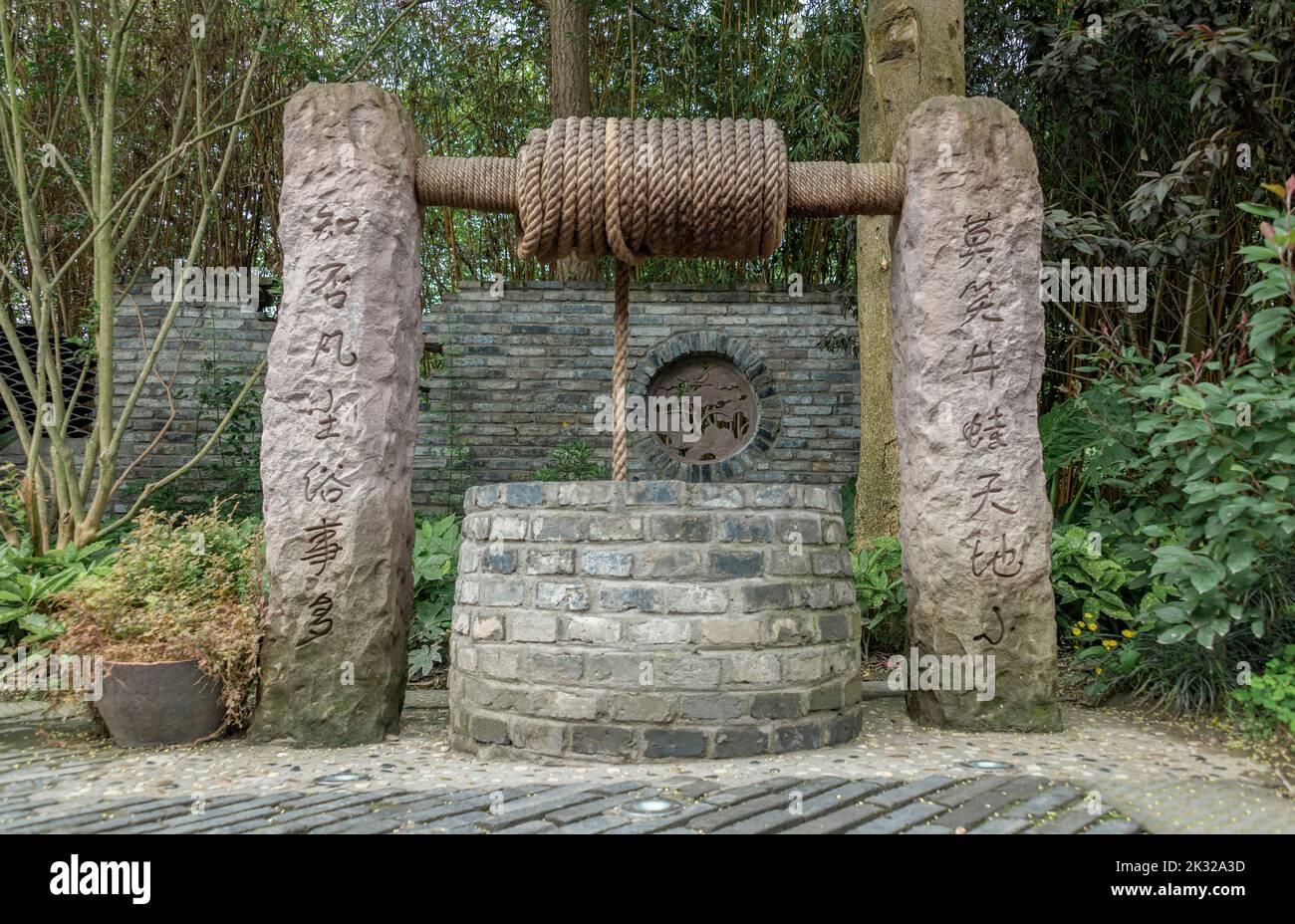 An ancient well and well rope, Huanglongxi ancient town, Chengdu City ...