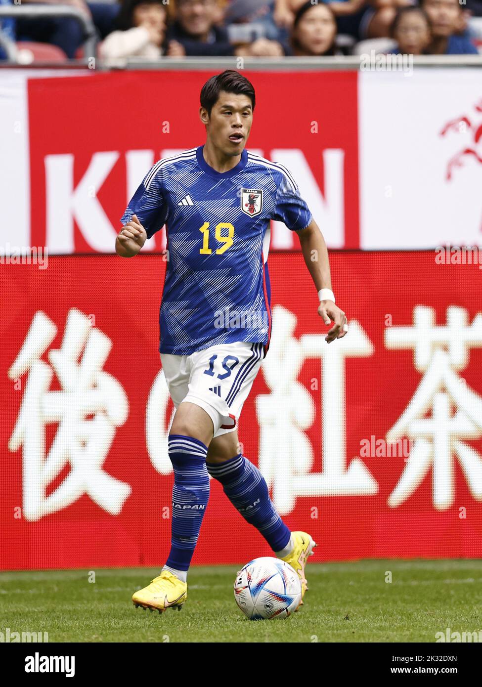 DUSSELDORF - Hiroki Sakai of Japan during the Japan-United States ...