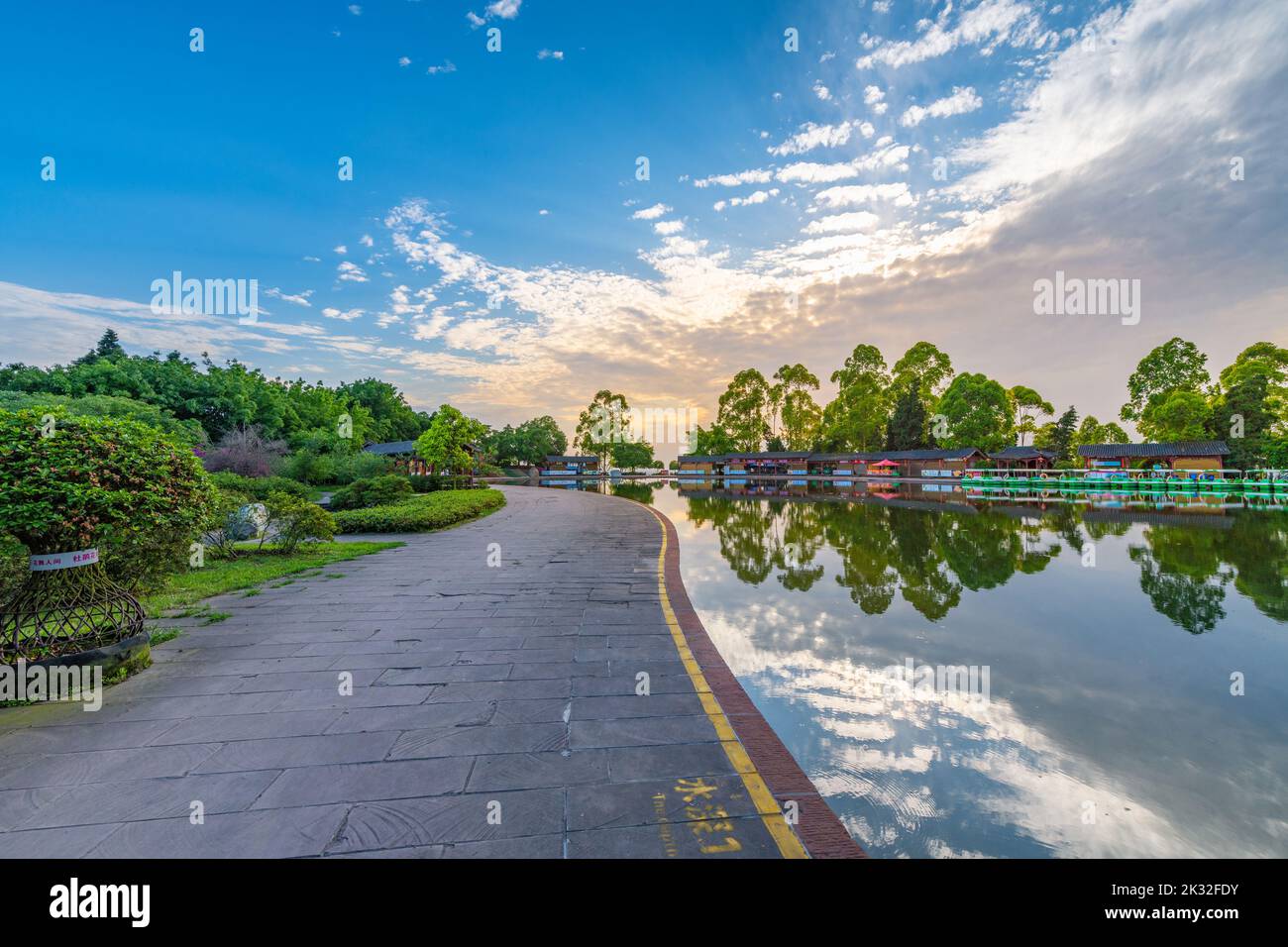 The mountain-top lake scenery of the“Hua Wu Ren Ren” scenic spot in ...