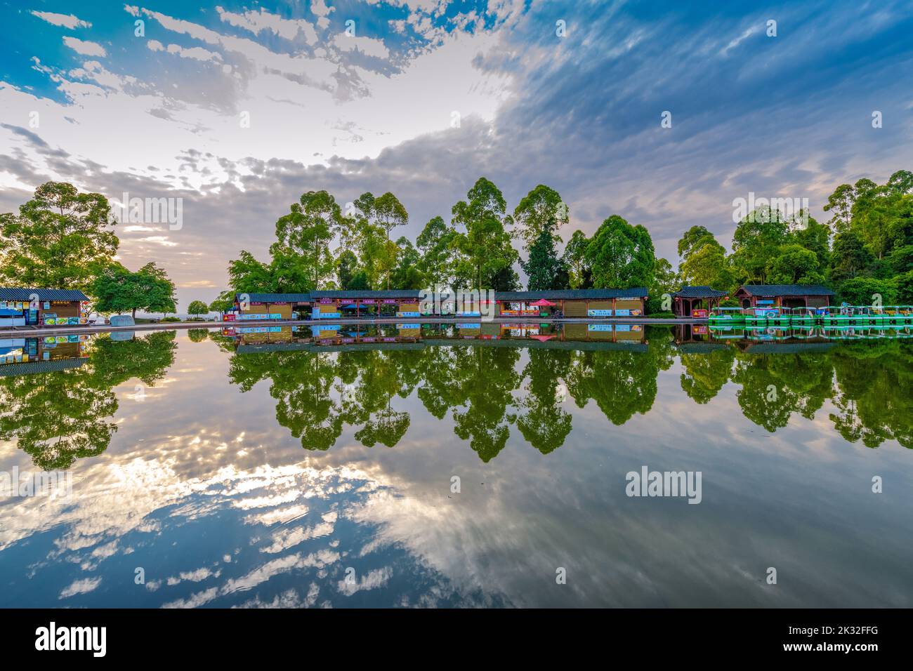 The mountain-top lake scenery of the“Hua Wu Ren Ren” scenic spot in ...