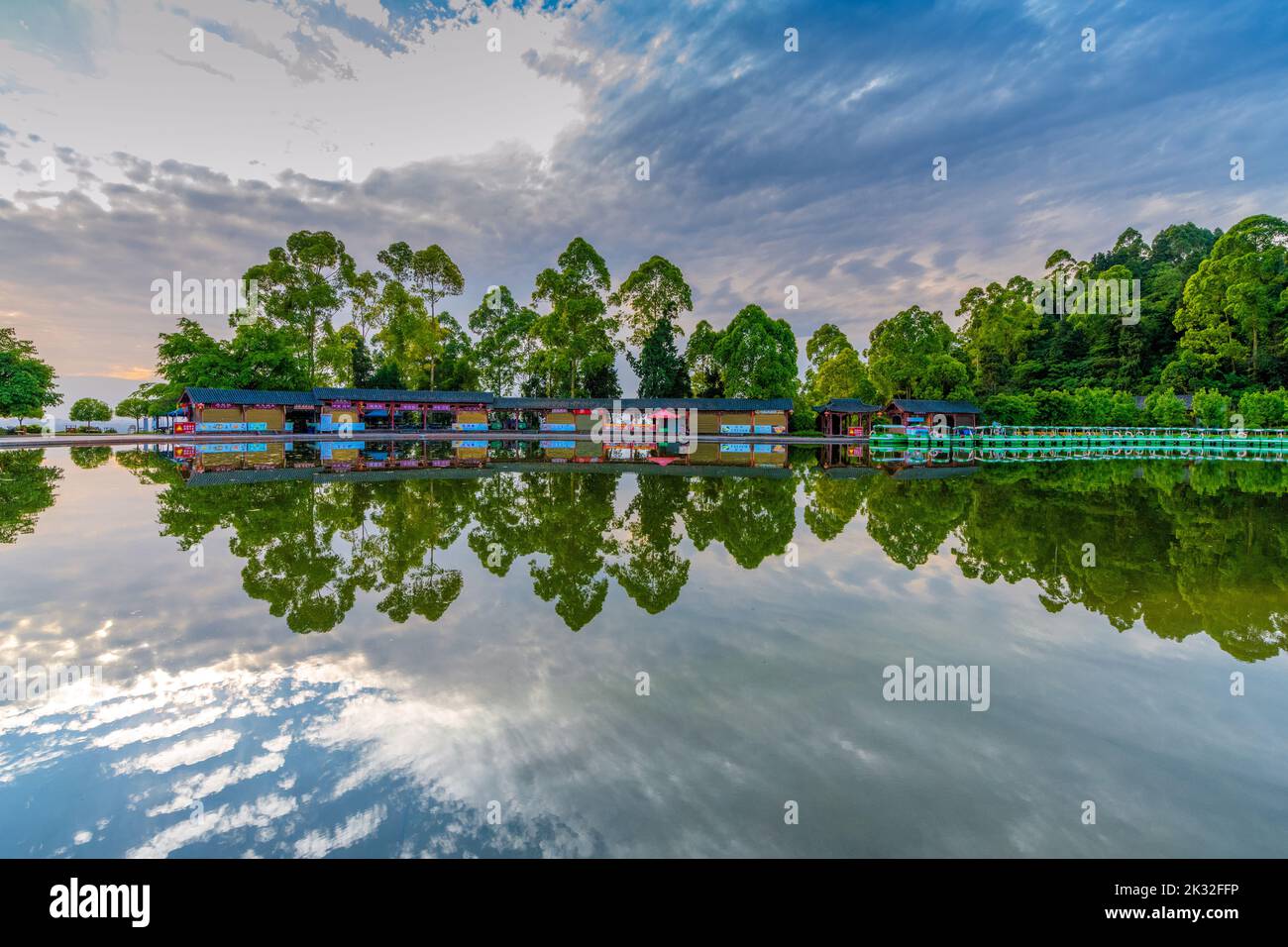 The mountain-top lake scenery of the“Hua Wu Ren Ren” scenic spot in ...