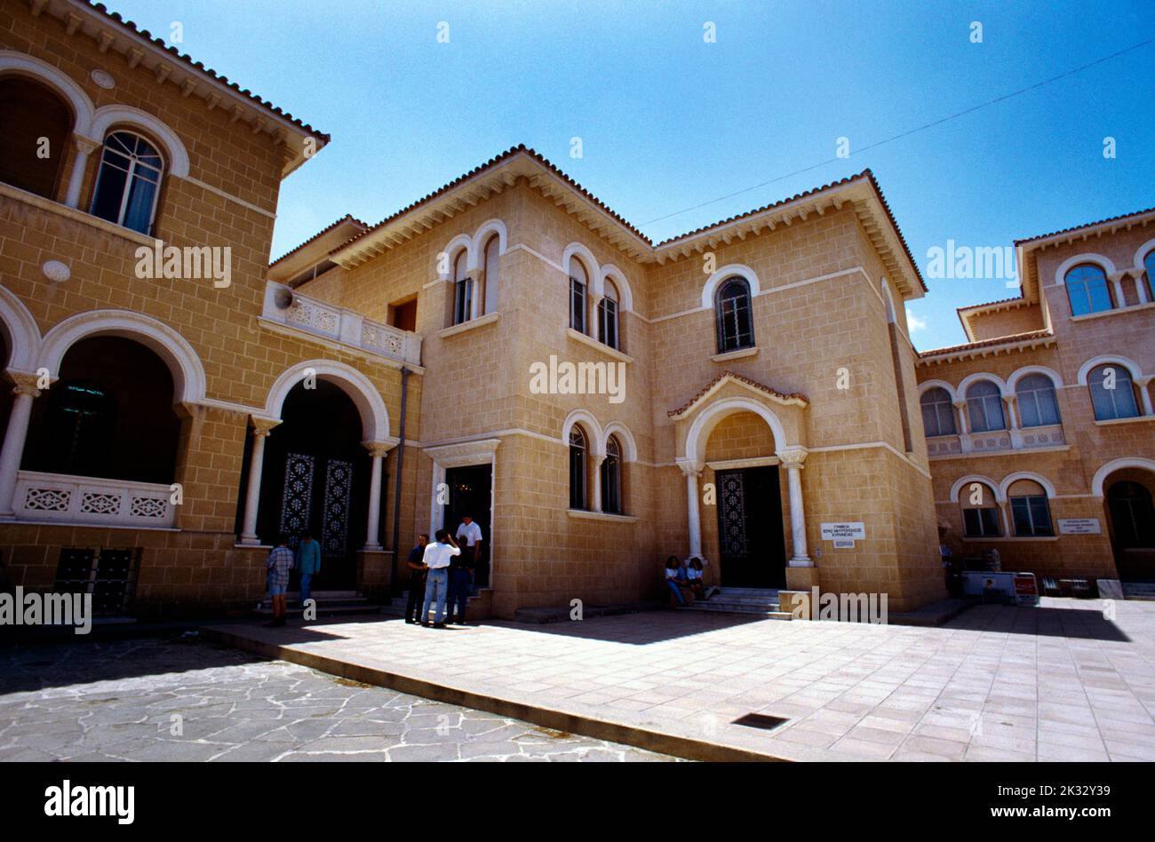 Nicosia Cyprus The Archbishopric Buildings Stock Photo - Alamy