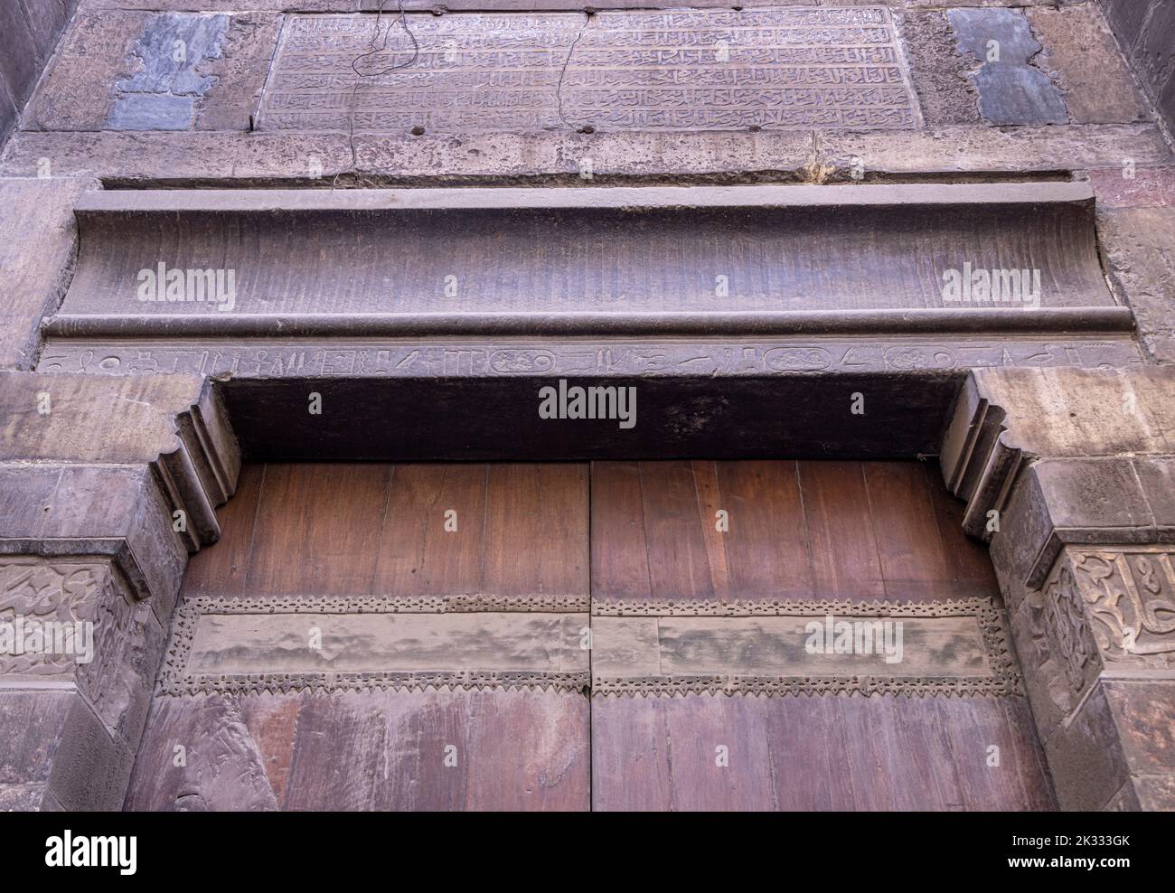 entrance showing hieroglyphs on reused Pharaonic lintel, Khanqah of ...