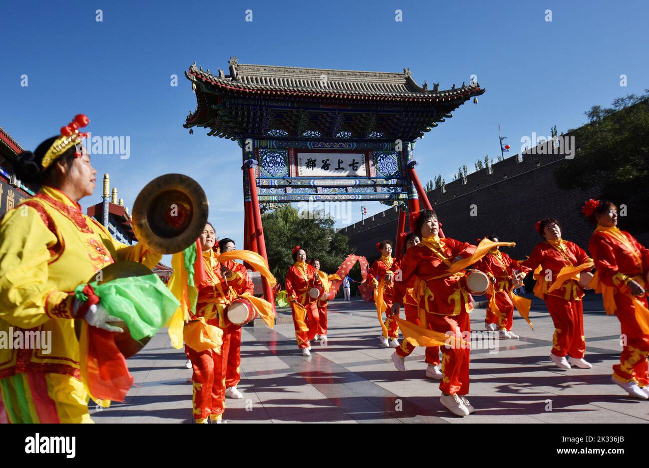 ZHANGJIAKOU, CHINA - SEPTEMBER 24, 2022 - Dragon dance lovers perform ...
