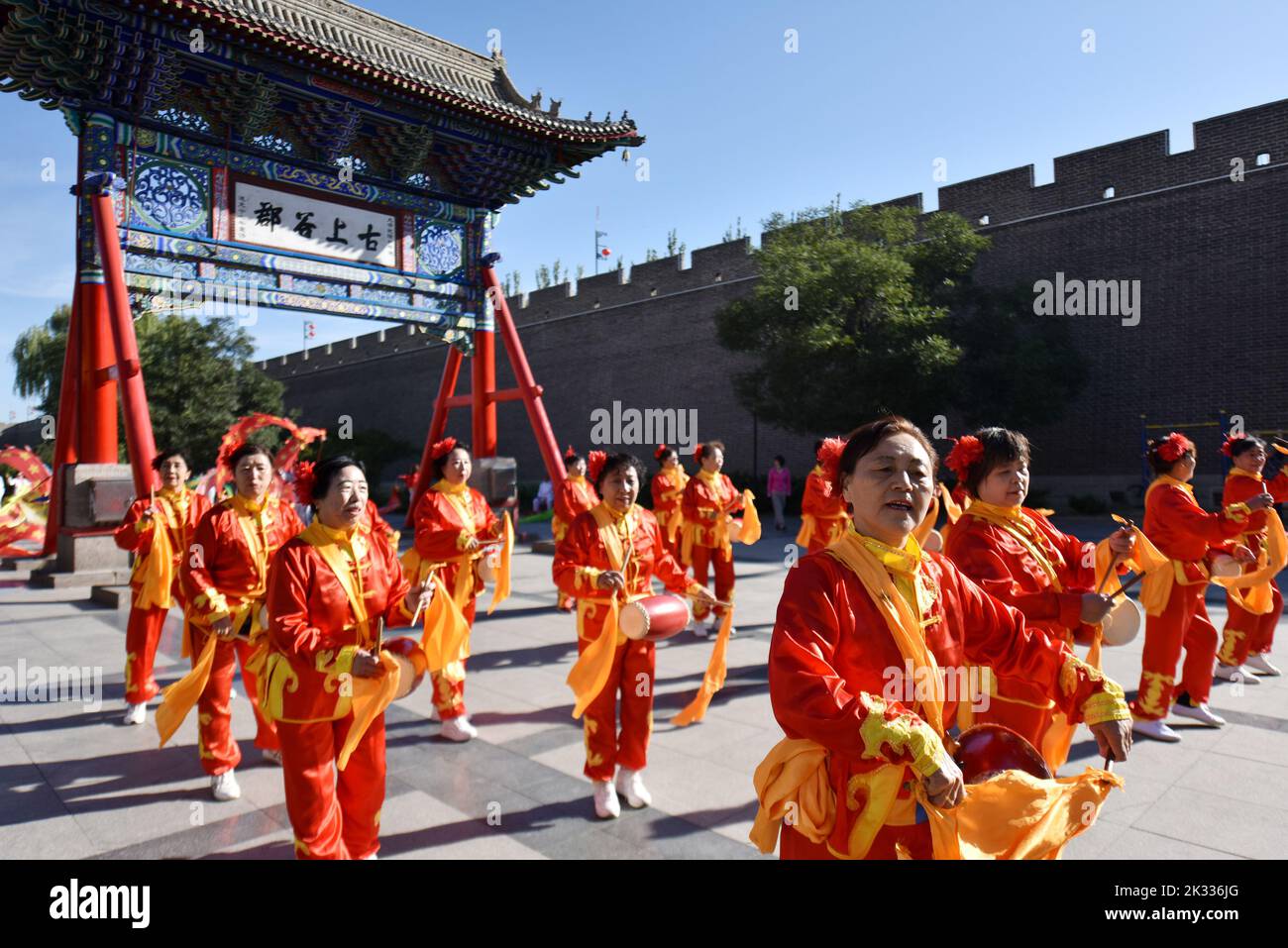ZHANGJIAKOU, CHINA - SEPTEMBER 24, 2022 - Dragon dance lovers perform ...