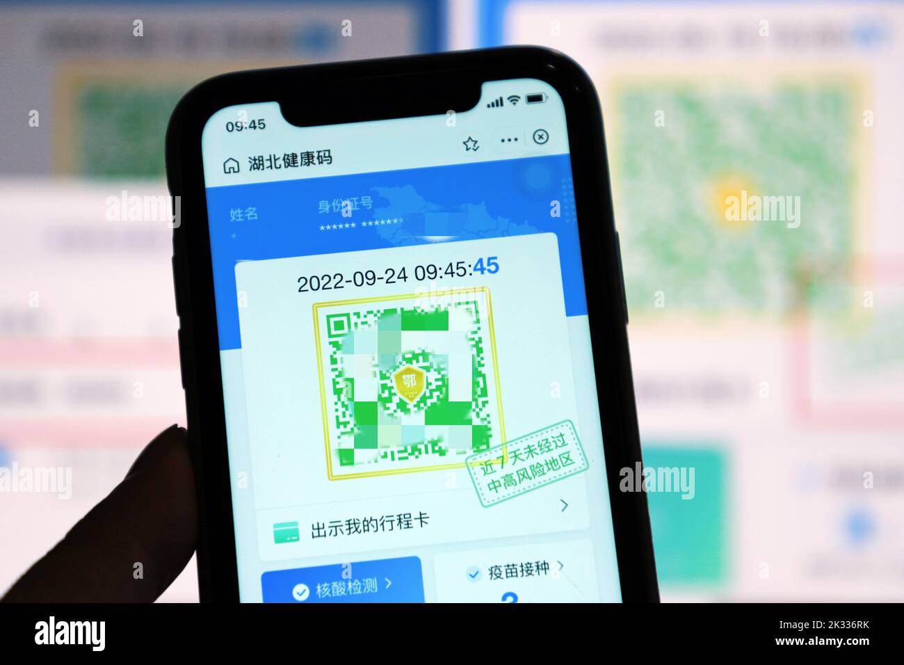 YICHANG, CHINA - SEPTEMBER 24, 2022 - The health code displayed on a ...