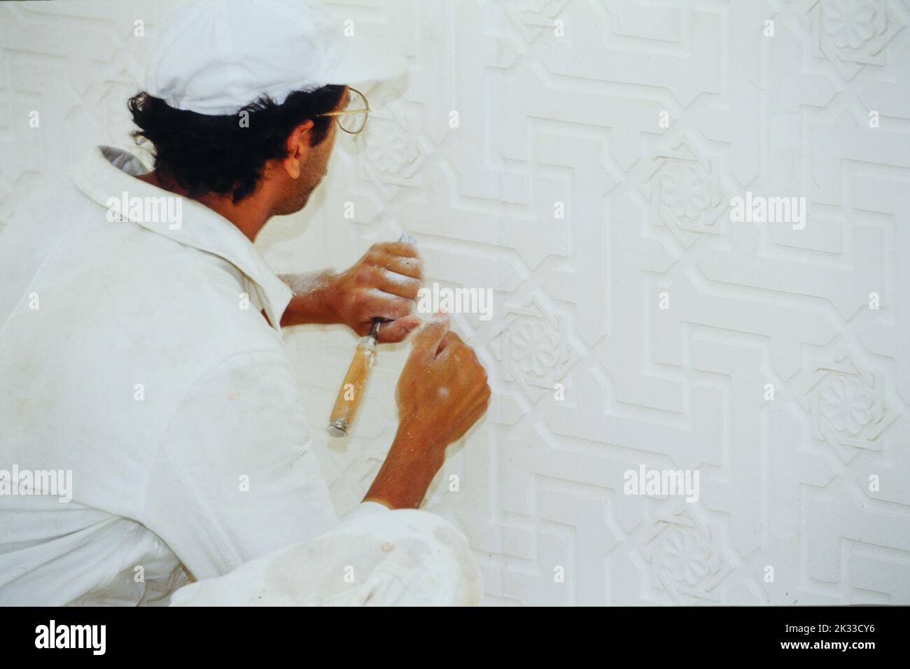 Construction site of Lyons Great Mosque, masters staff and stucco at ...