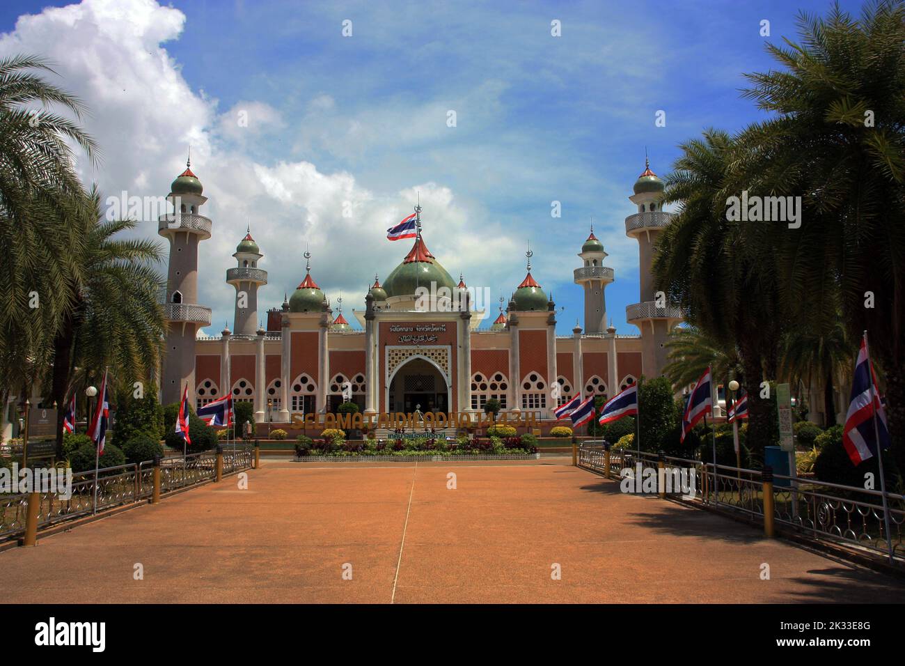 The central Mosque of Pattani province, Thailand under the blue cloudy ...