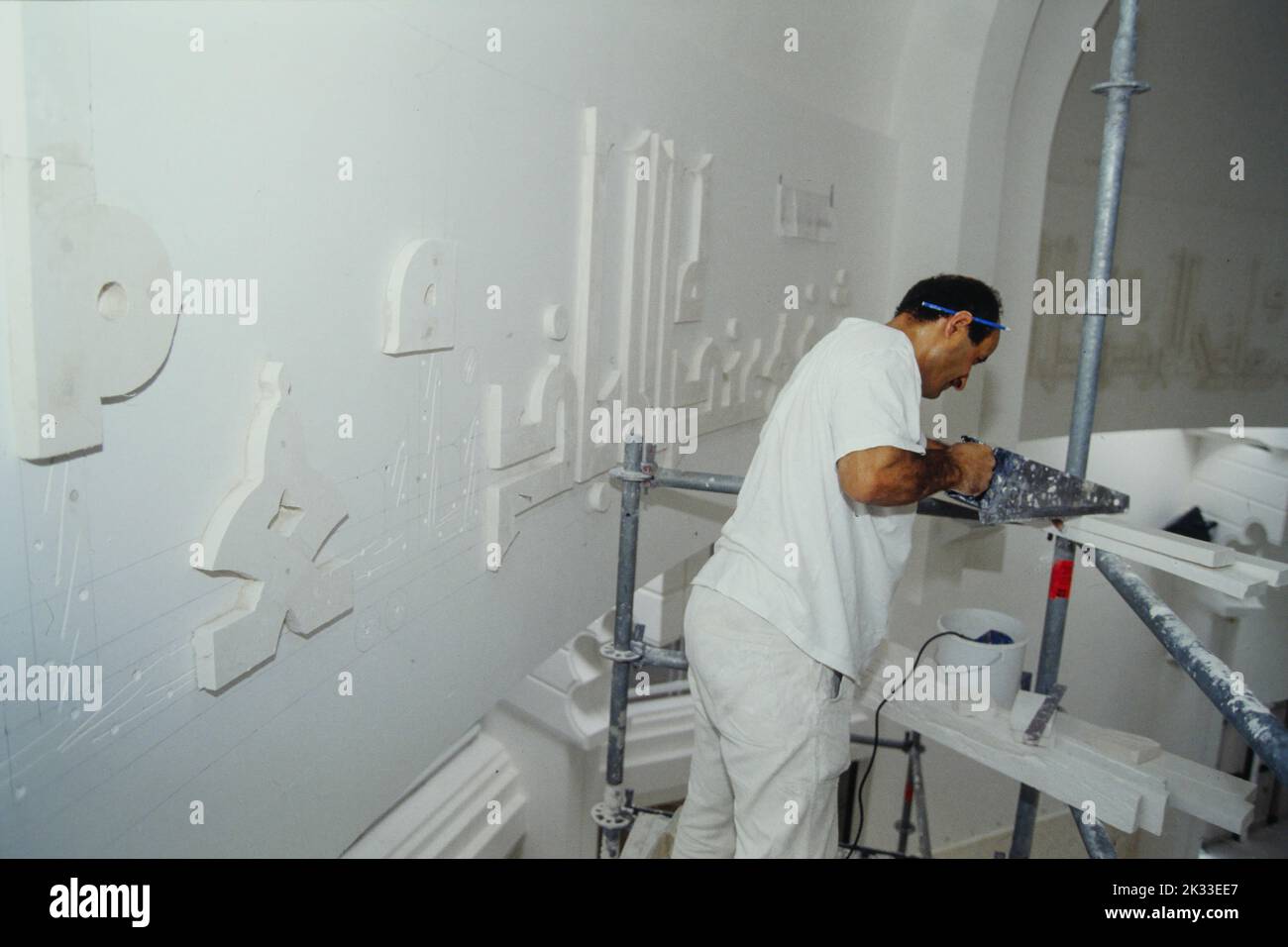 Construction site of Lyons Great Mosque, masters staff and stucco at ...