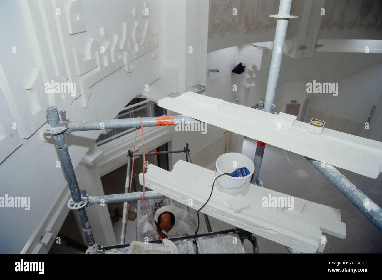 Construction site of Lyons Great Mosque, masters staff and stucco at ...