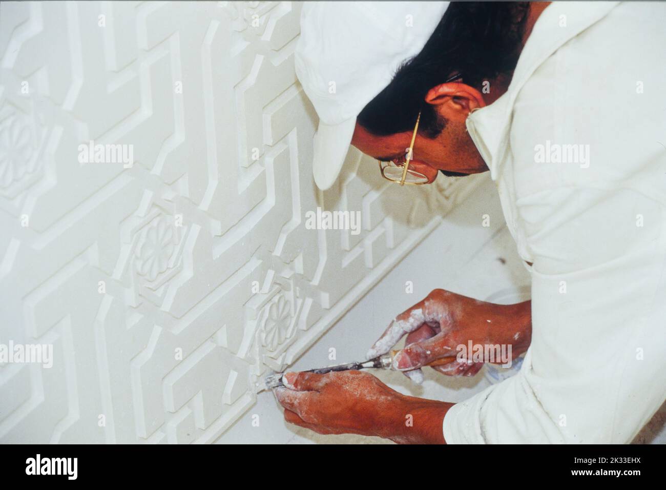 Construction site of Lyons Great Mosque, masters staff and stucco at ...