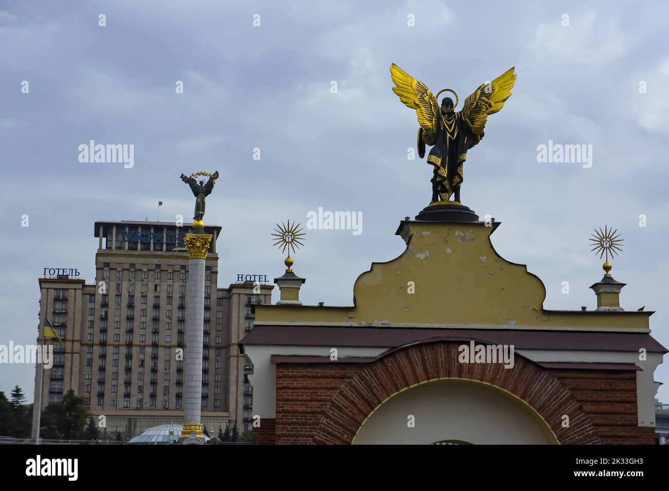 Kyiv, Ukraine - September 11, 2022: View of the independence memorial ...