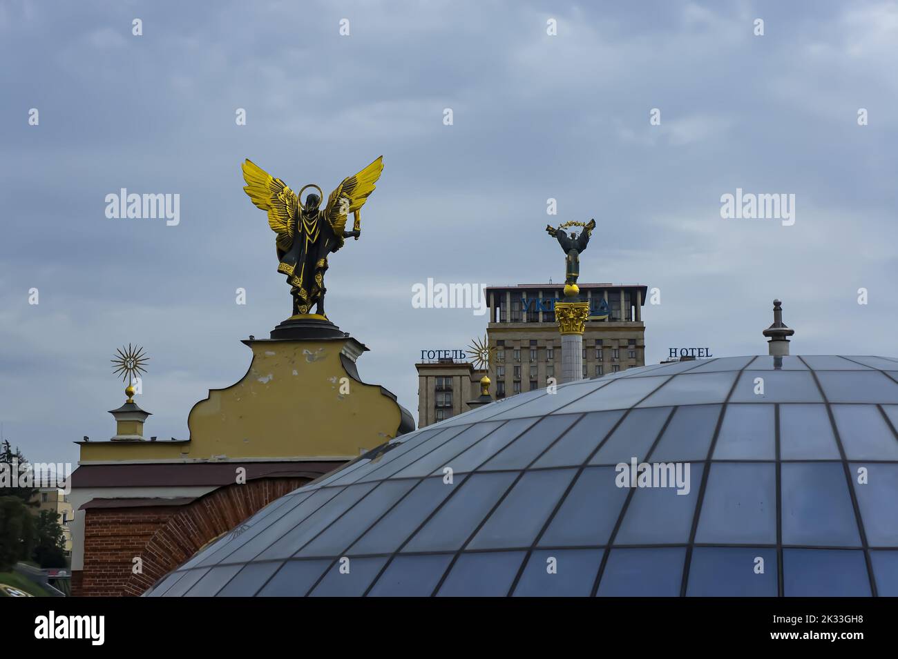 Kyiv, Ukraine - September 11, 2022: View of the independence memorial ...