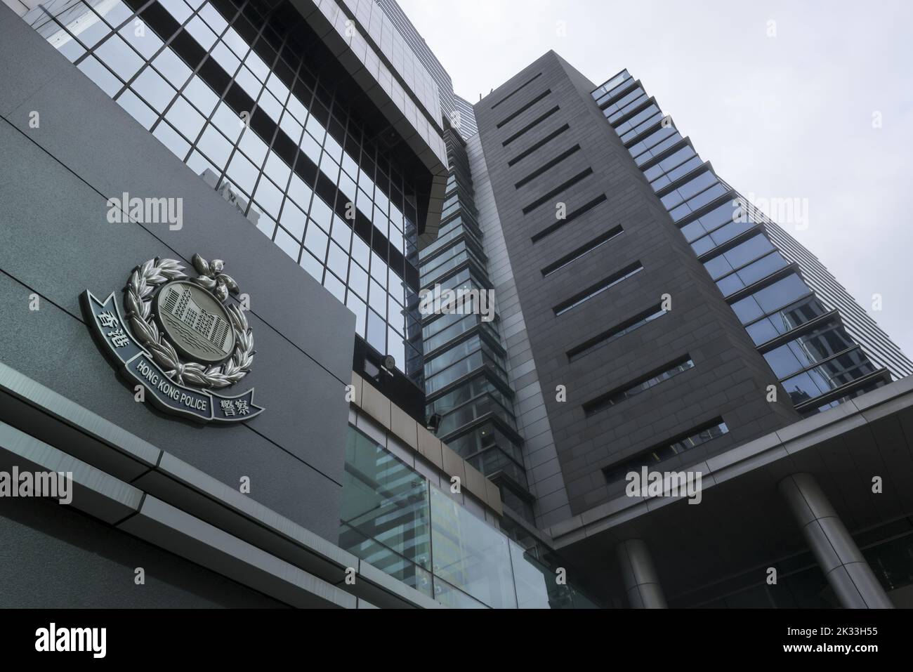 General view of Hong Kong Police Headquarters at Wanchai. 04JUN22 SCMP ...