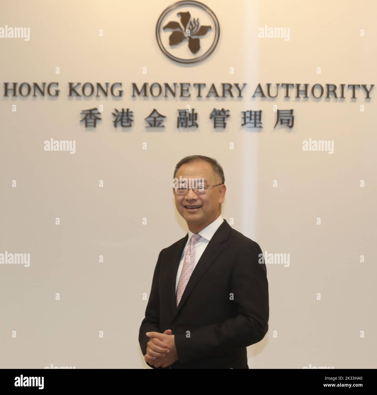 Hong Kong Monetary Authority (HKMA) CEO Eddie Yue Wai-man photographed ...