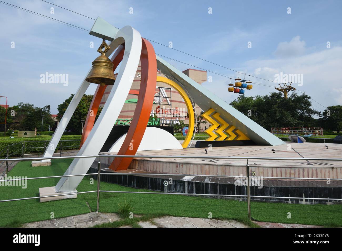 Sundial at 88.4 degree east longitude in Science City. Kolkata, West ...
