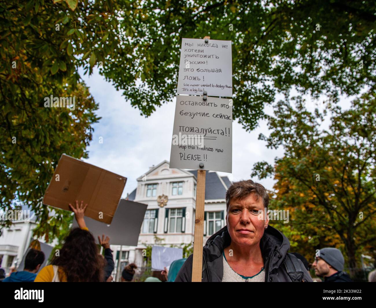 Mobilization laws hi-res stock photography and images - Alamy