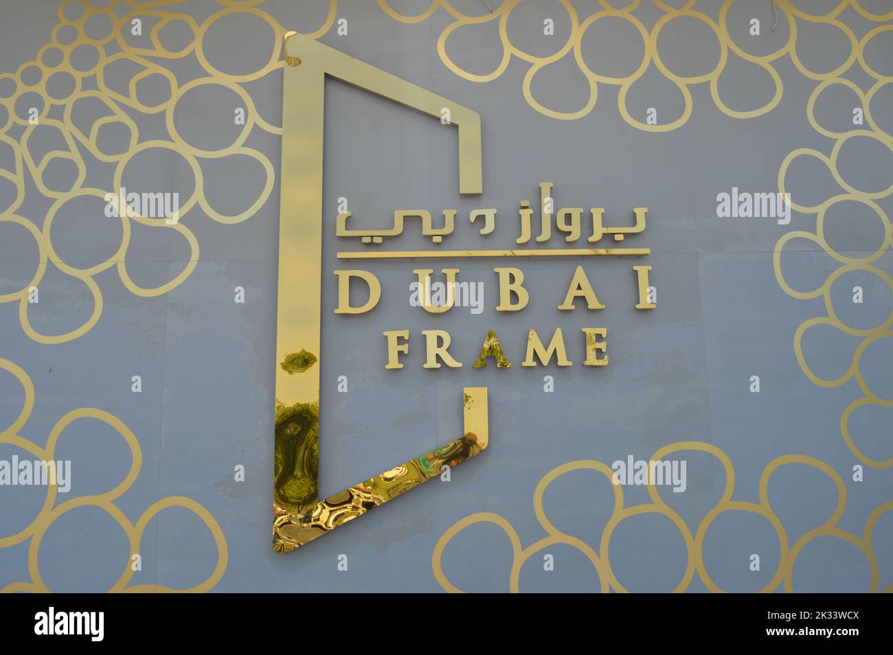 Dubai, UAE. May 31, 2022: Logo of The Dubai Frame, located in Zabeel ...