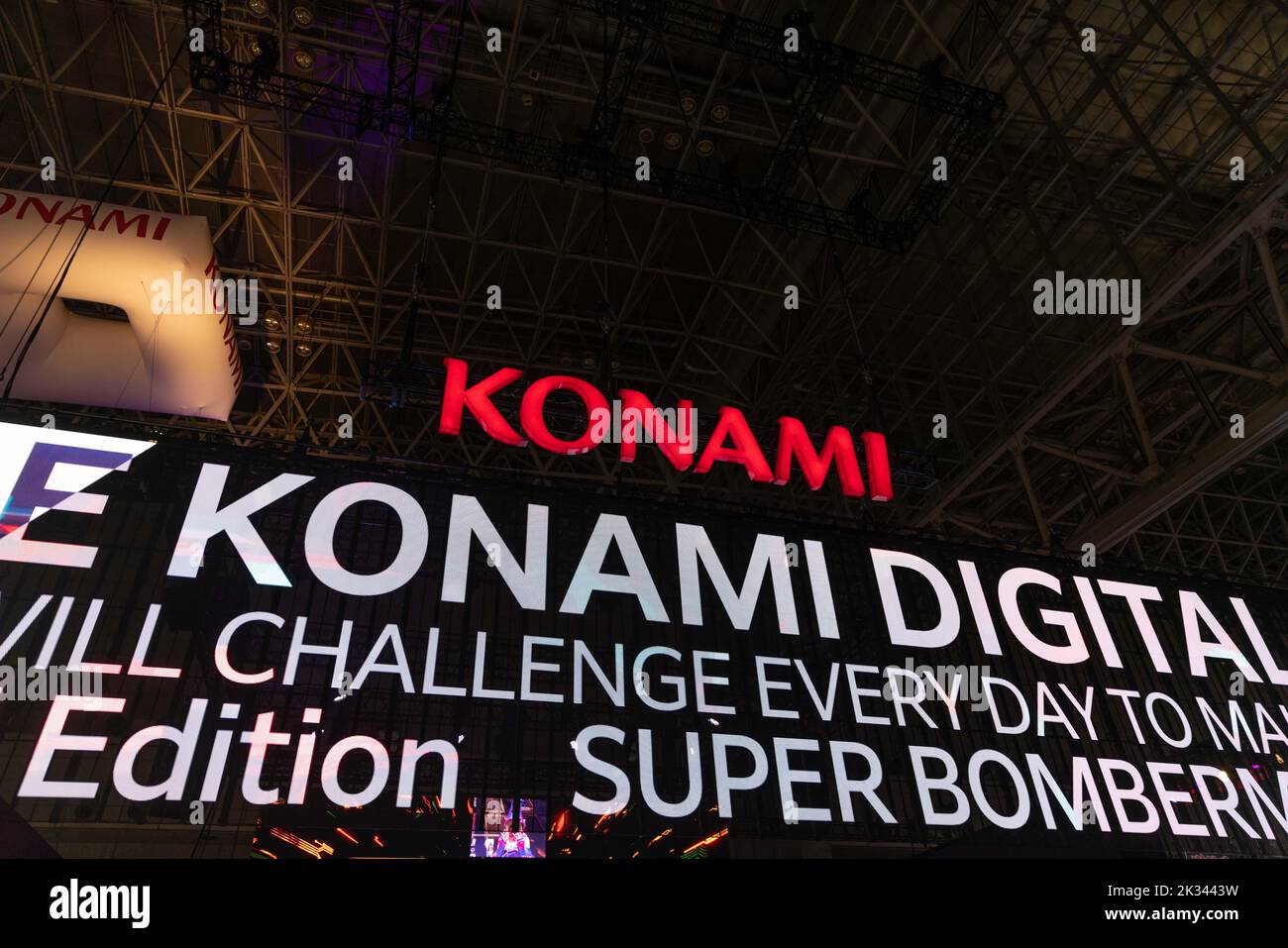 Japanese entertainment conglomerate and video game company Konami Group ...