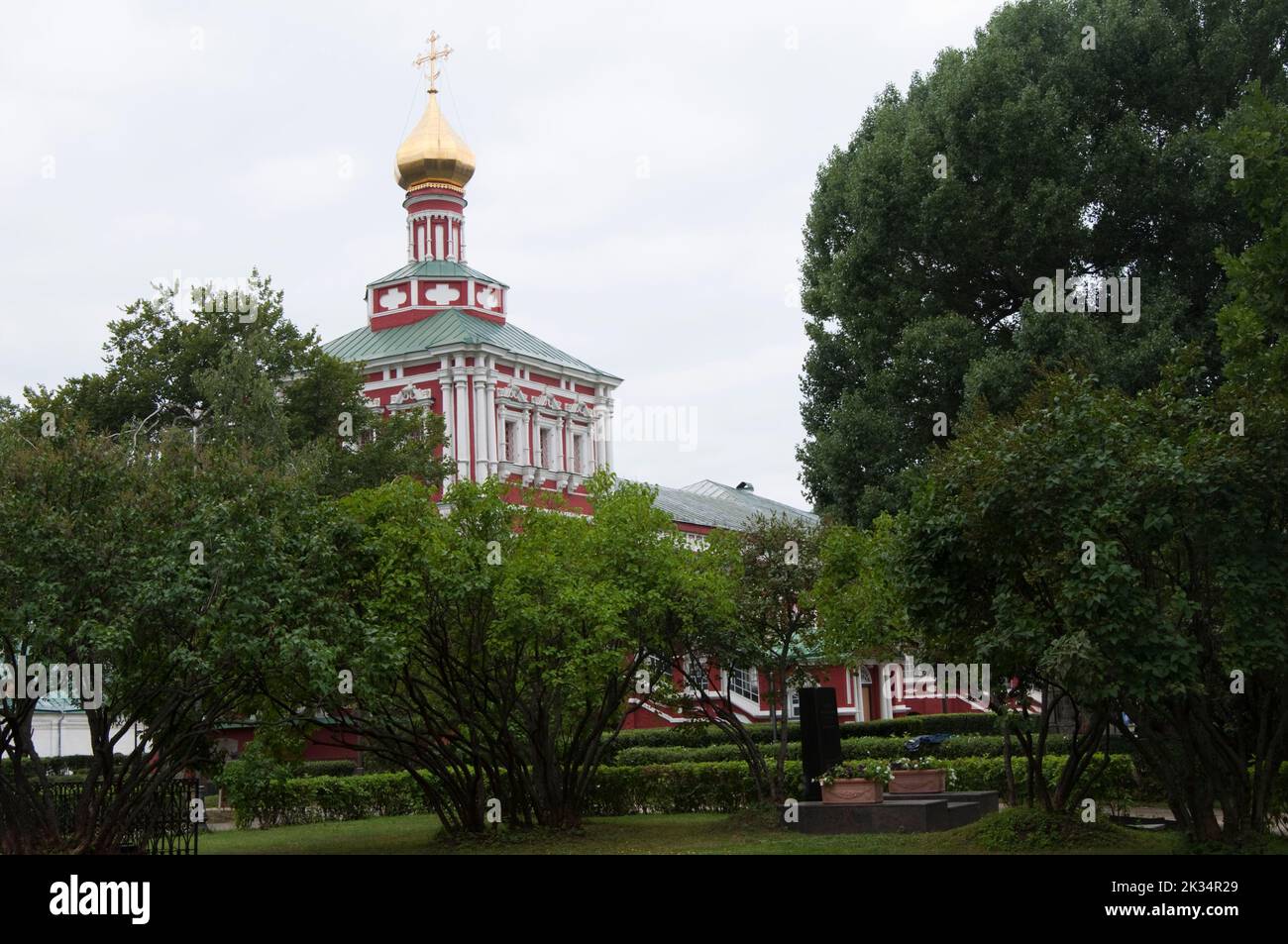 Nadvratnaya hi-res stock photography and images - Alamy