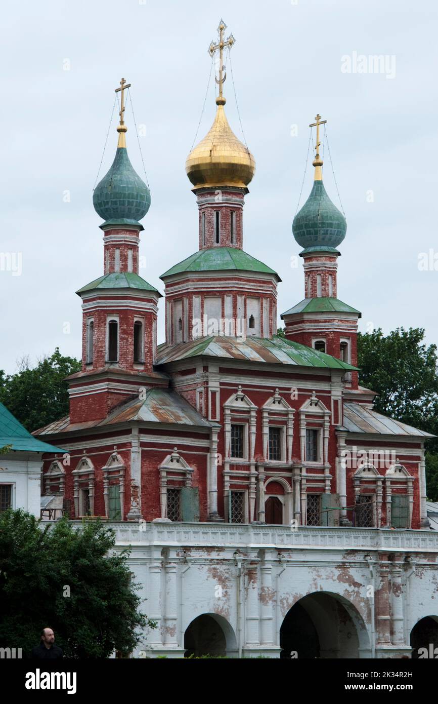 Nadvratnaya hi-res stock photography and images - Alamy