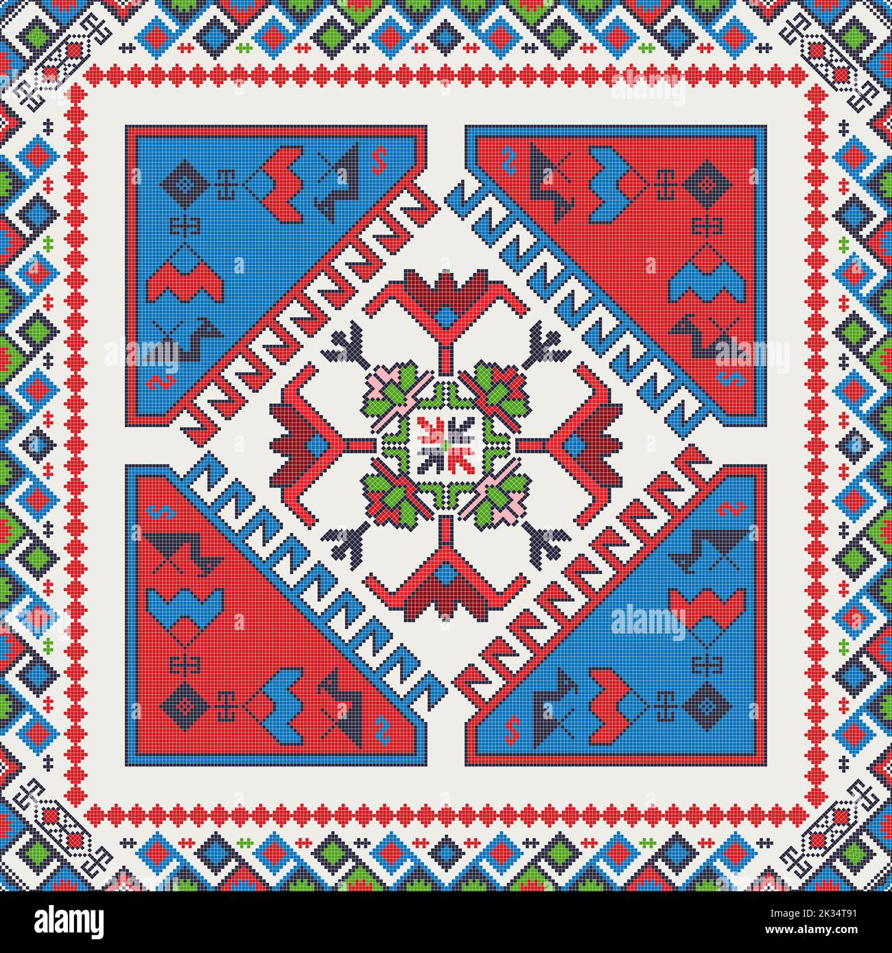 Traditional Georgian folk art embroidery vector pattern Stock Vector ...