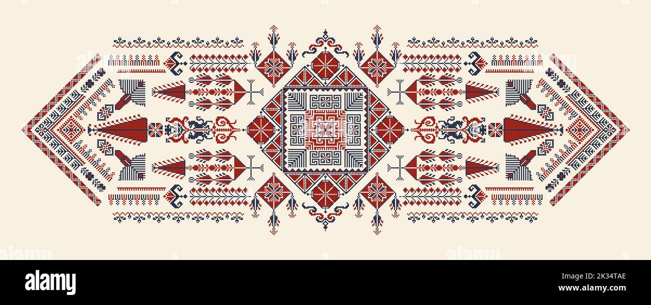 Tatreez, decorative Palestinian embroidery symbol Stock Vector Image ...